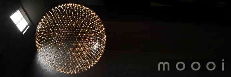 Moooi® Lighting | Stardust